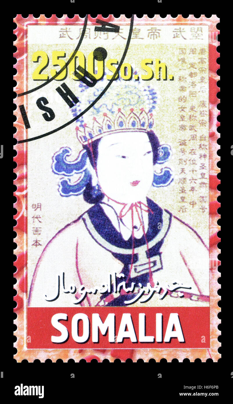 Somalia stamp 2010 Stock Photo - Alamy