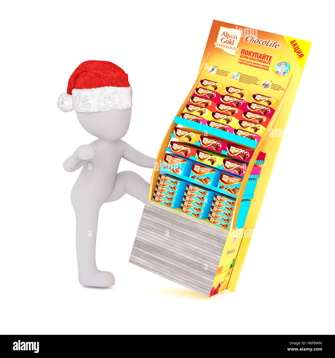 Angry 3D illustrated man attacks vending machine against a white ...