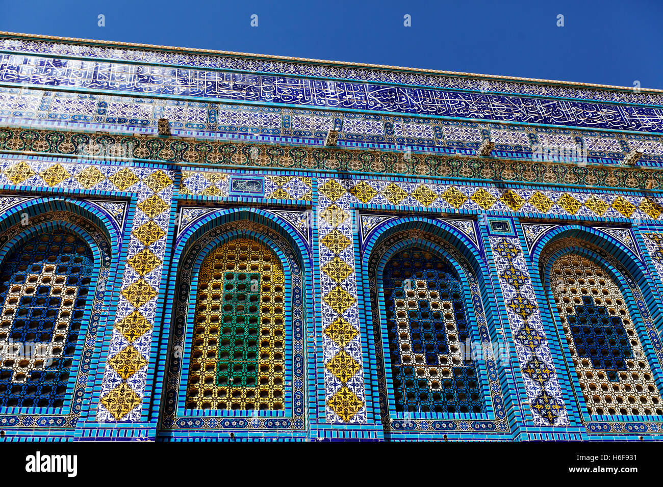 Holiest city in islam hi-res stock photography and images - Alamy