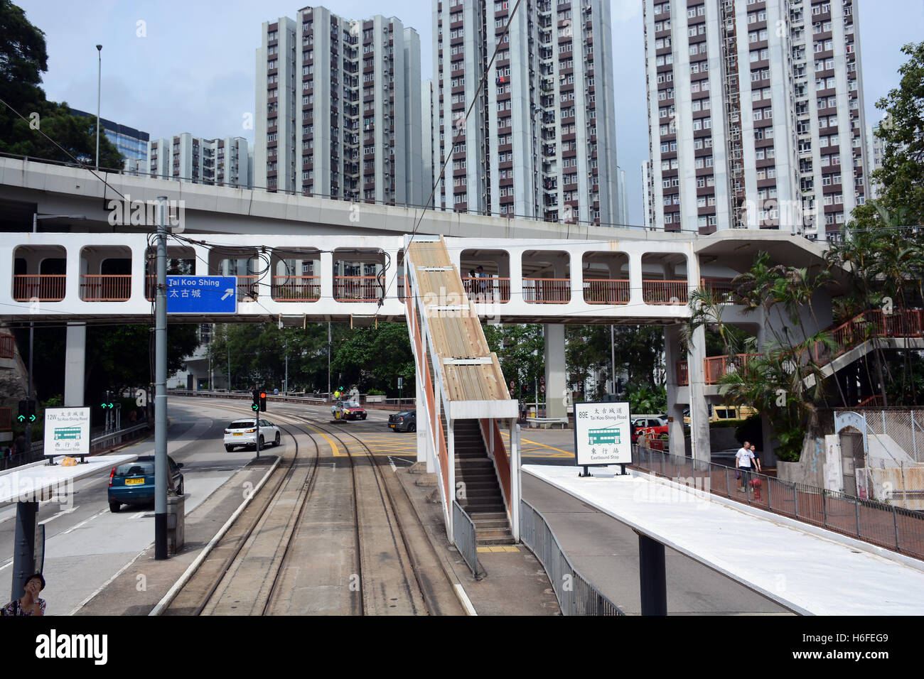 pedestrians bridge Hong Kong Stock Photo - Alamy