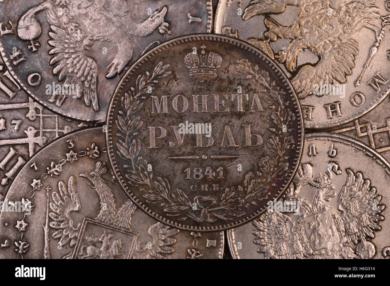 Russian silver coin ruble hi-res stock photography and images - Alamy