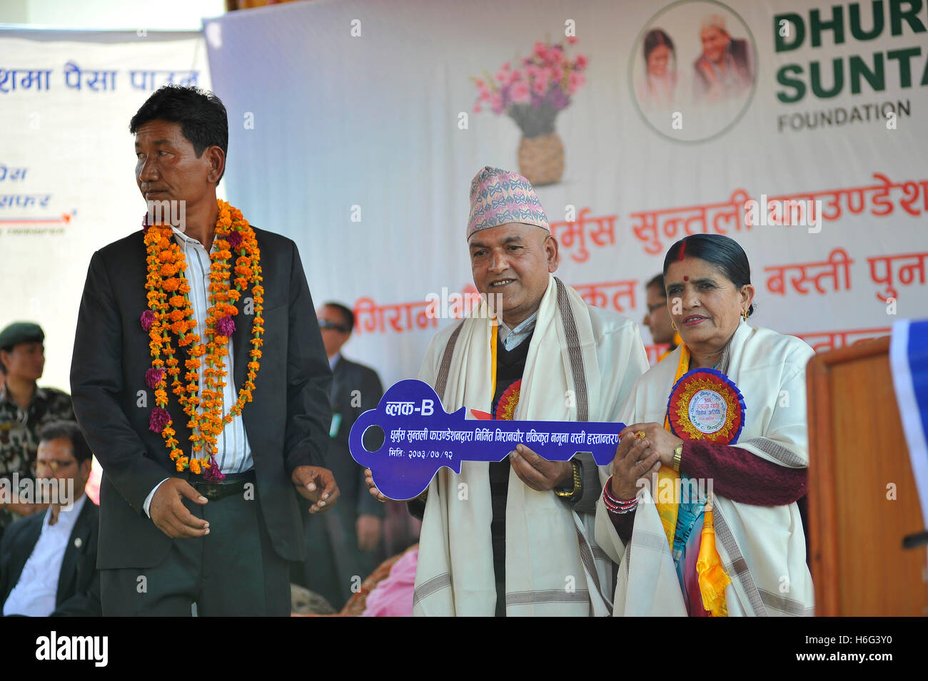 Kunjana Ghimire (Suntali) parents handed over integrated model ...
