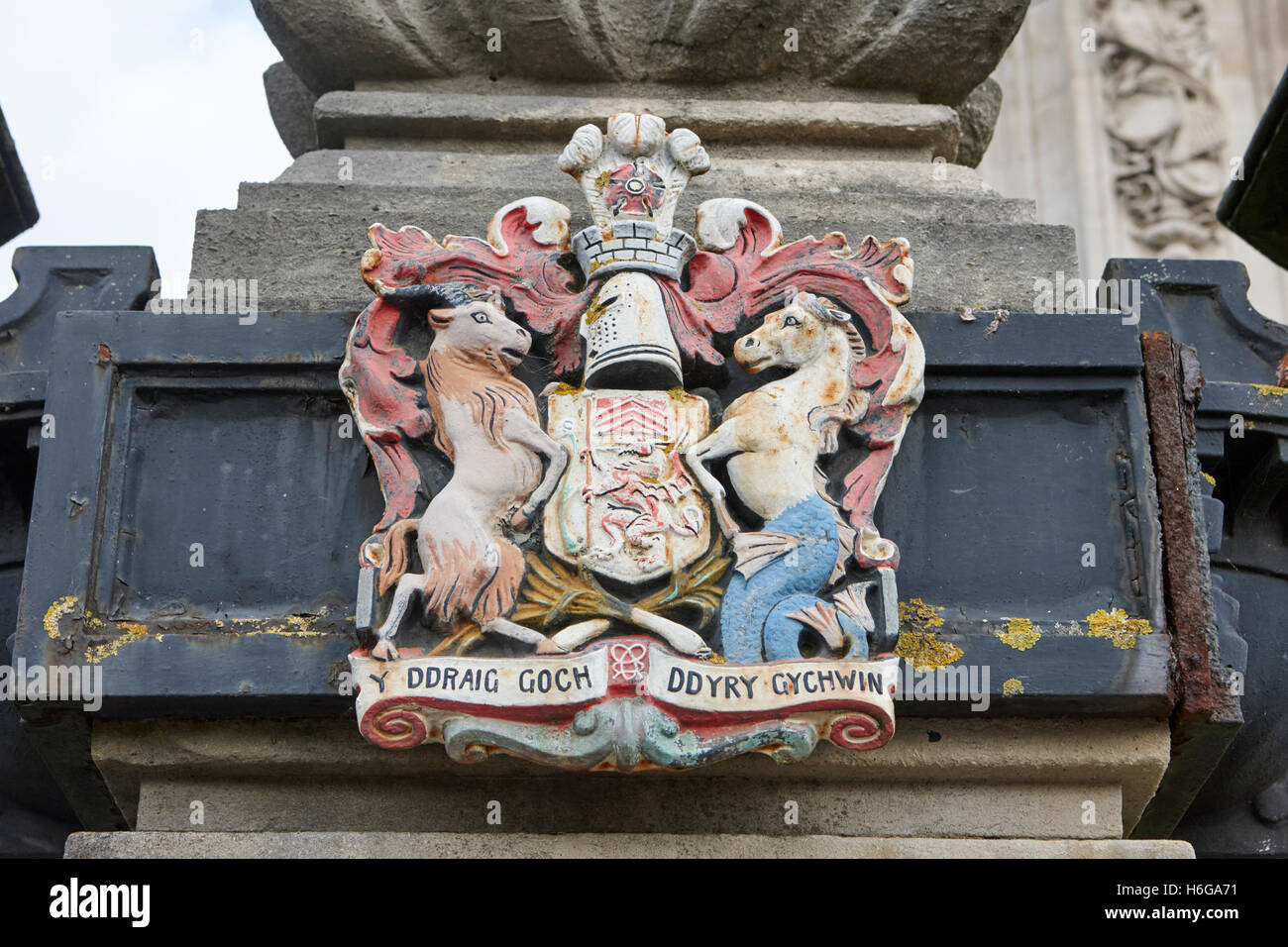 Coat of arms crest hi-res stock photography and images - Alamy