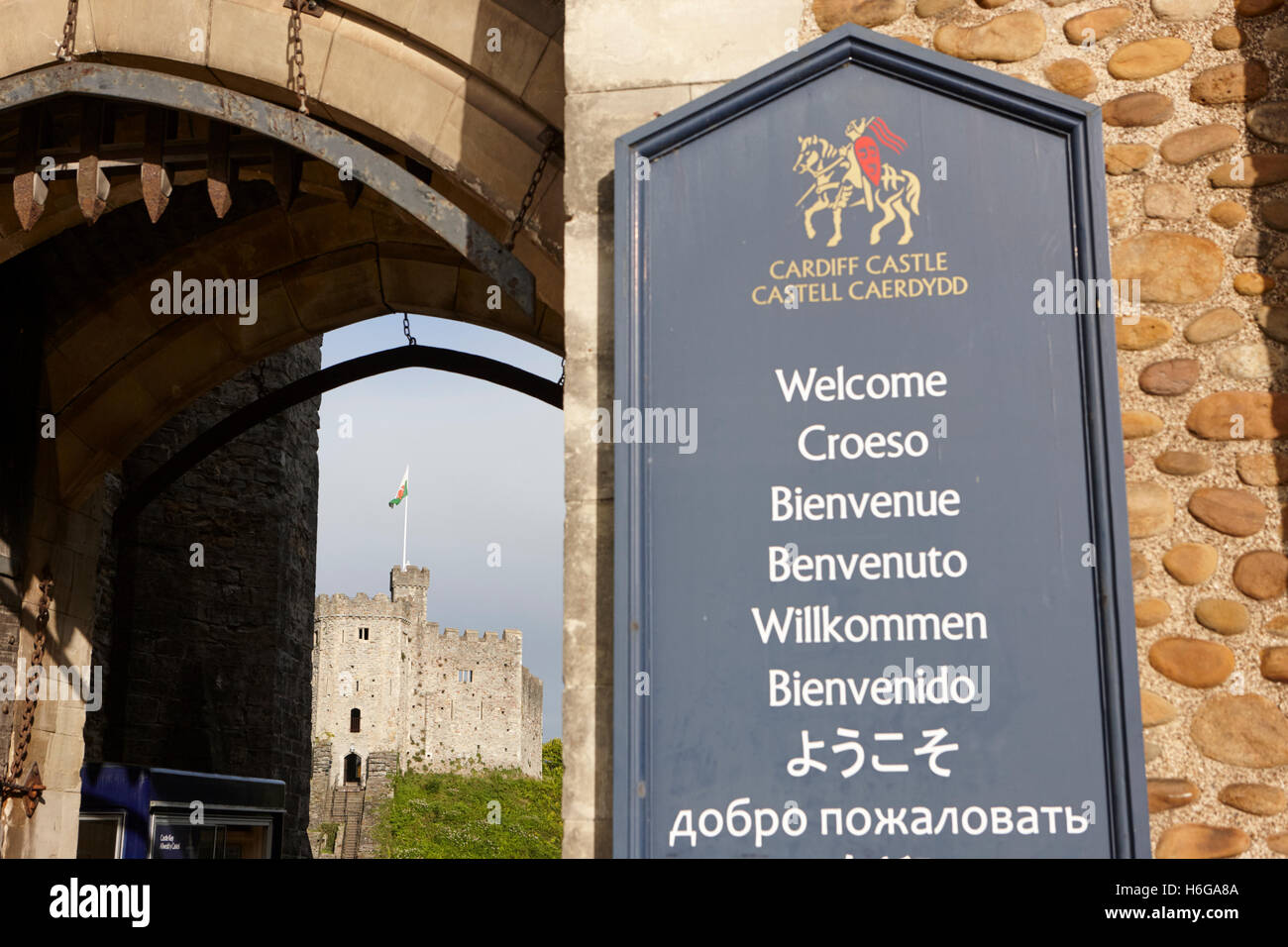 Entrance Gate To Cardiff Castle High Resolution Stock Photography and ...