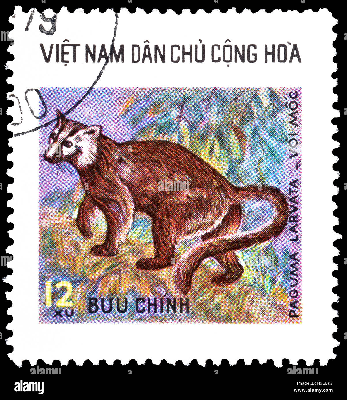 Vietnam stamp 1976 Stock Photo - Alamy
