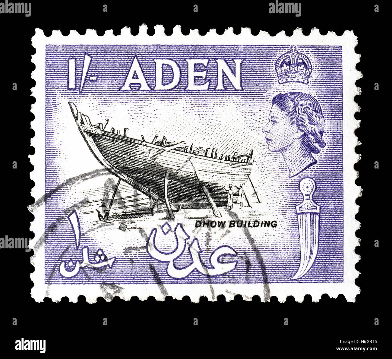 Aden stamp 1955 Stock Photo - Alamy