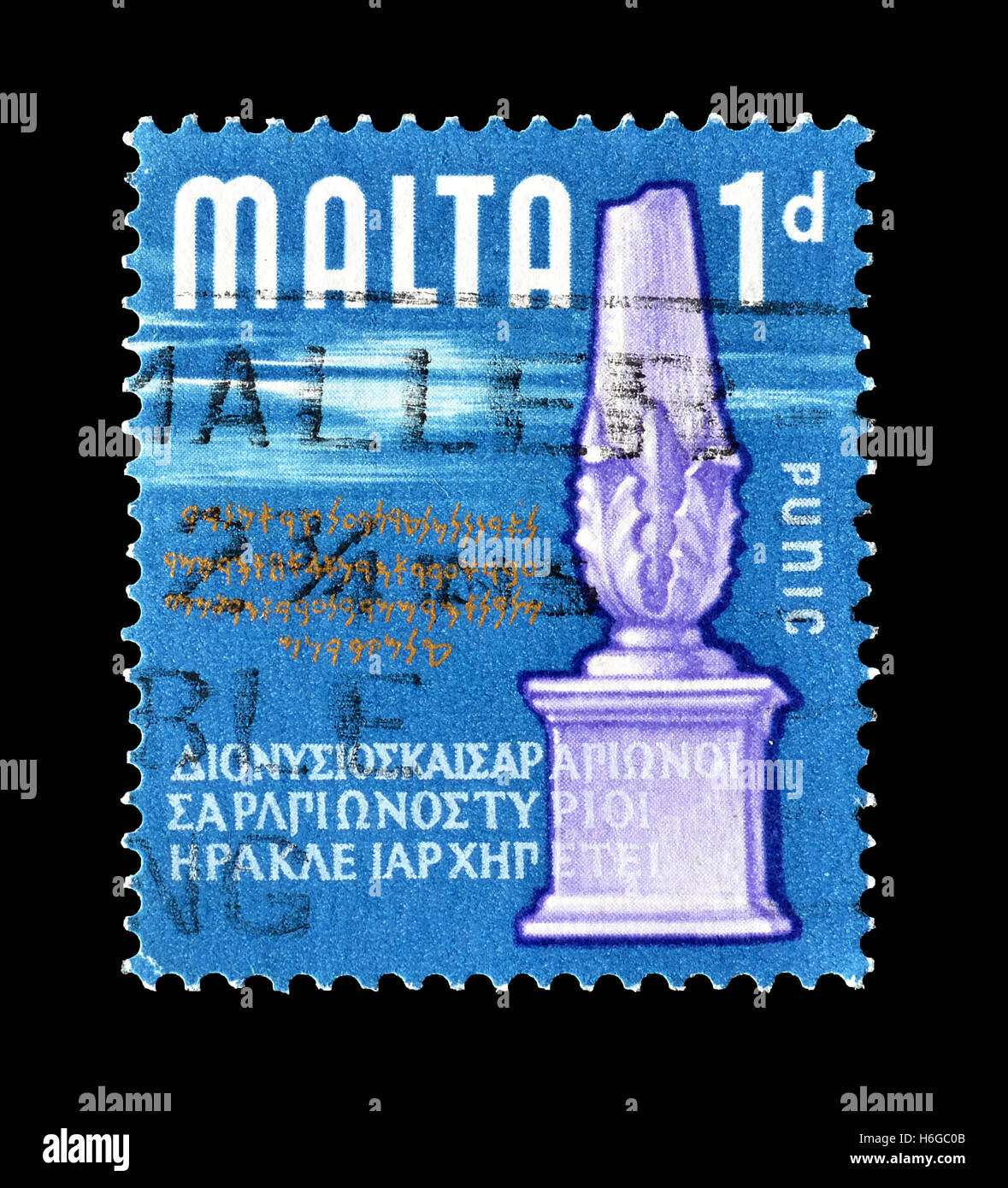 Malta stamp 1965 Stock Photo - Alamy