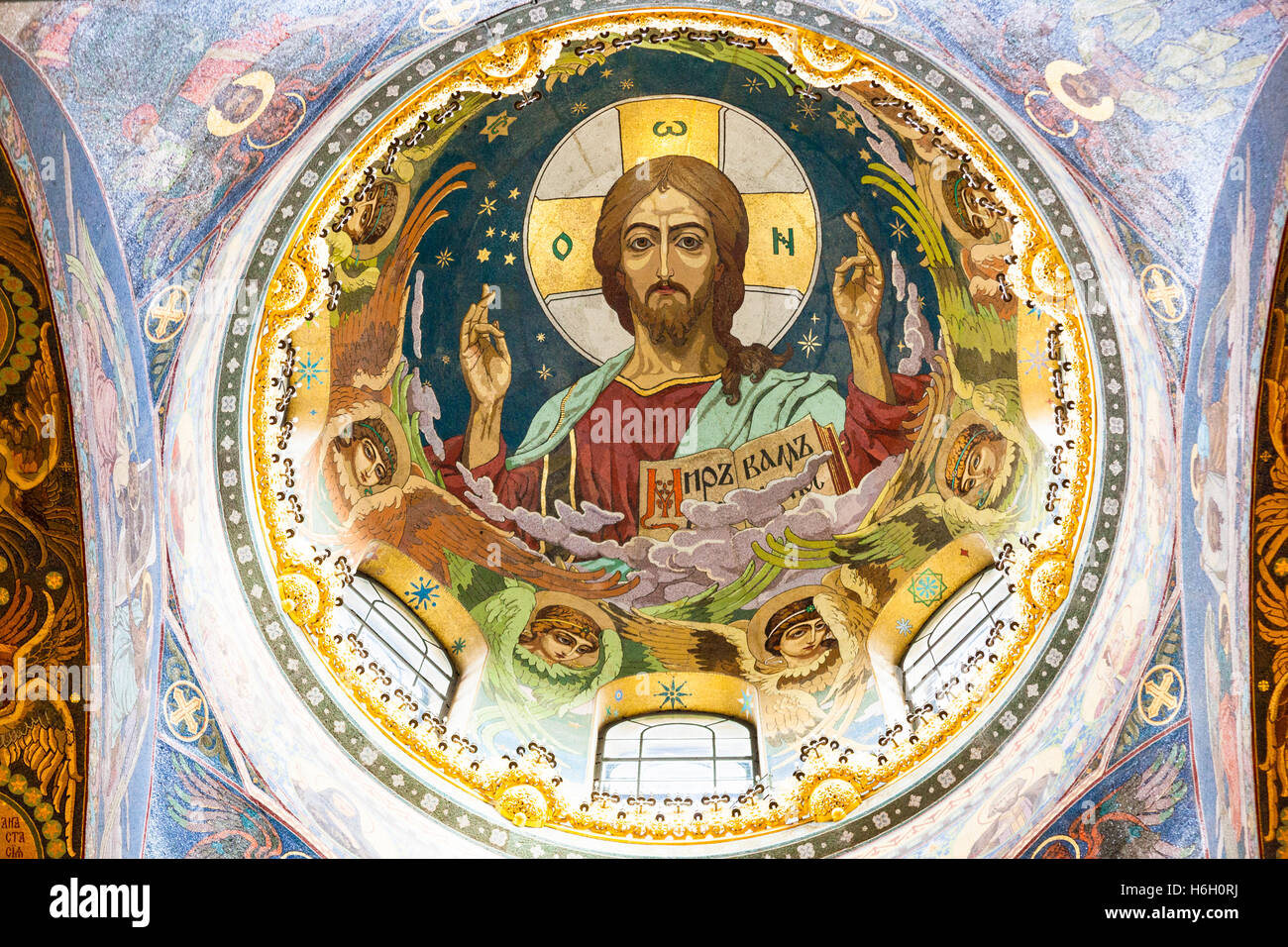 Christ mosaic in dome, Church on Spilled Blood, also Church of the ...
