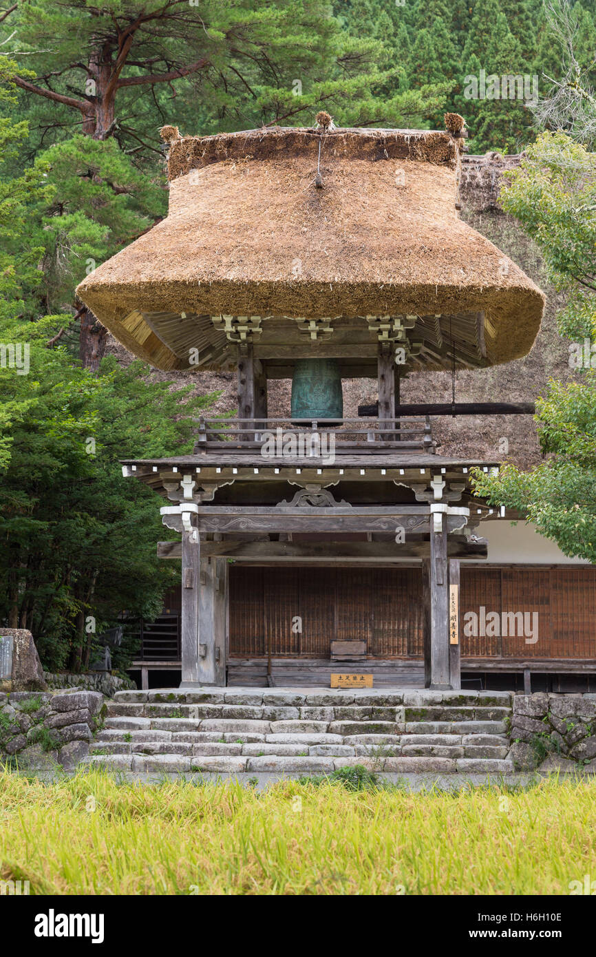 Farm bell hi-res stock photography and images - Alamy