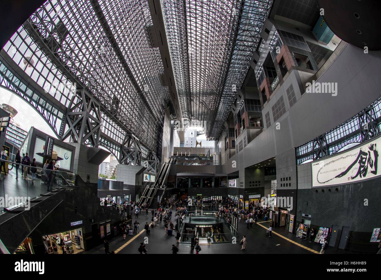 Kyoto Railway Station, Kyoto, Japan Stock Photo - Alamy