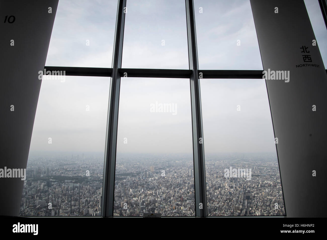 Tokyo Sky Tree Views, Tokyo, Japan Tokyo Sky Tree Views, Tokyo, Japan ...