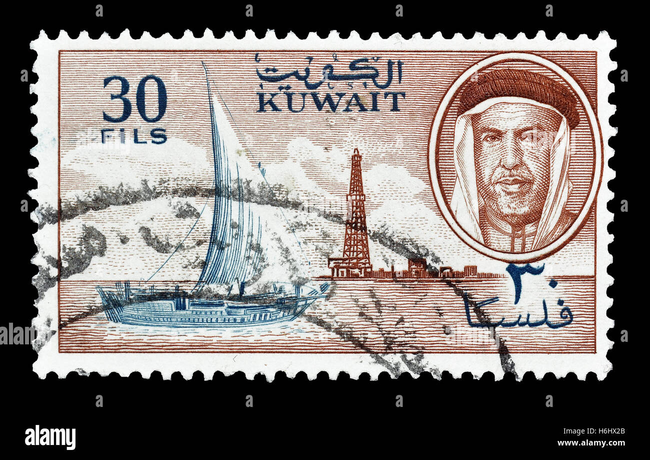 Kuwait stamp hi-res stock photography and images - Alamy