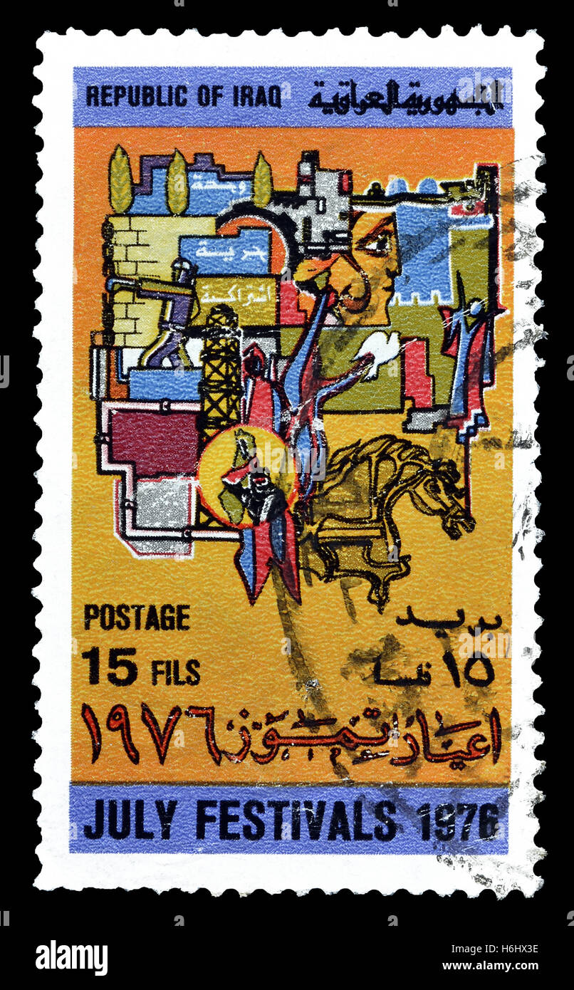 Iraq stamp 1976 Stock Photo - Alamy