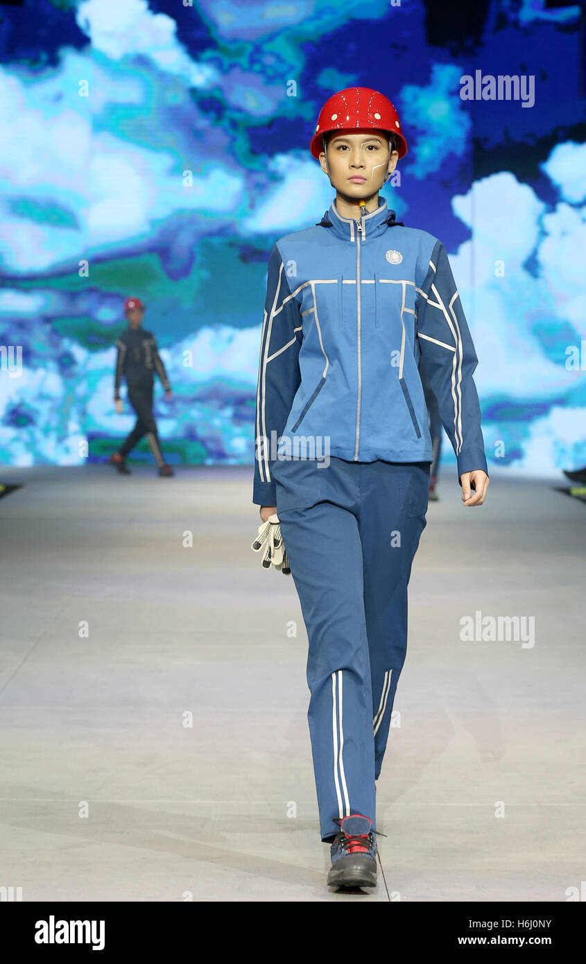 Beijing, China. 28th Oct, 2016. A model presents a safety protection ...