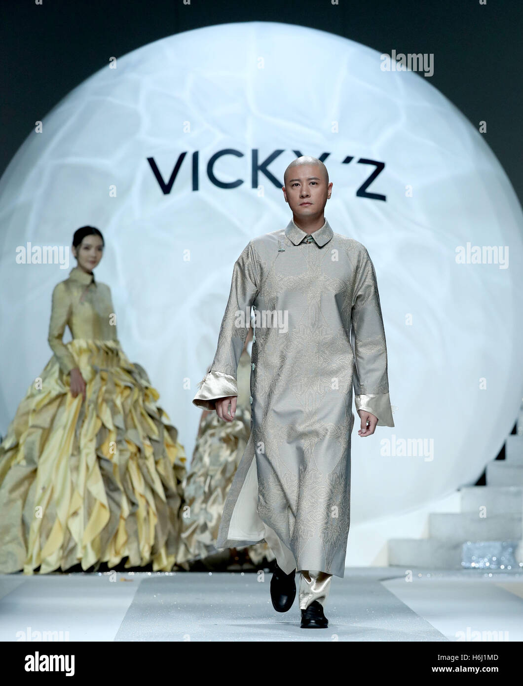 Child models china hi-res stock photography and images - Alamy