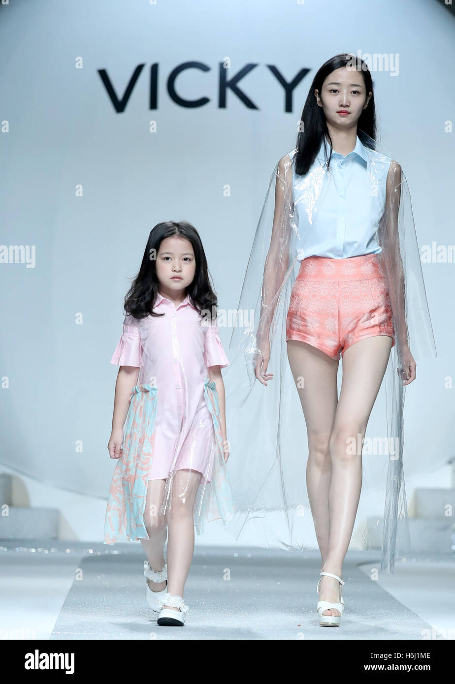 Child models china hi-res stock photography and images - Alamy