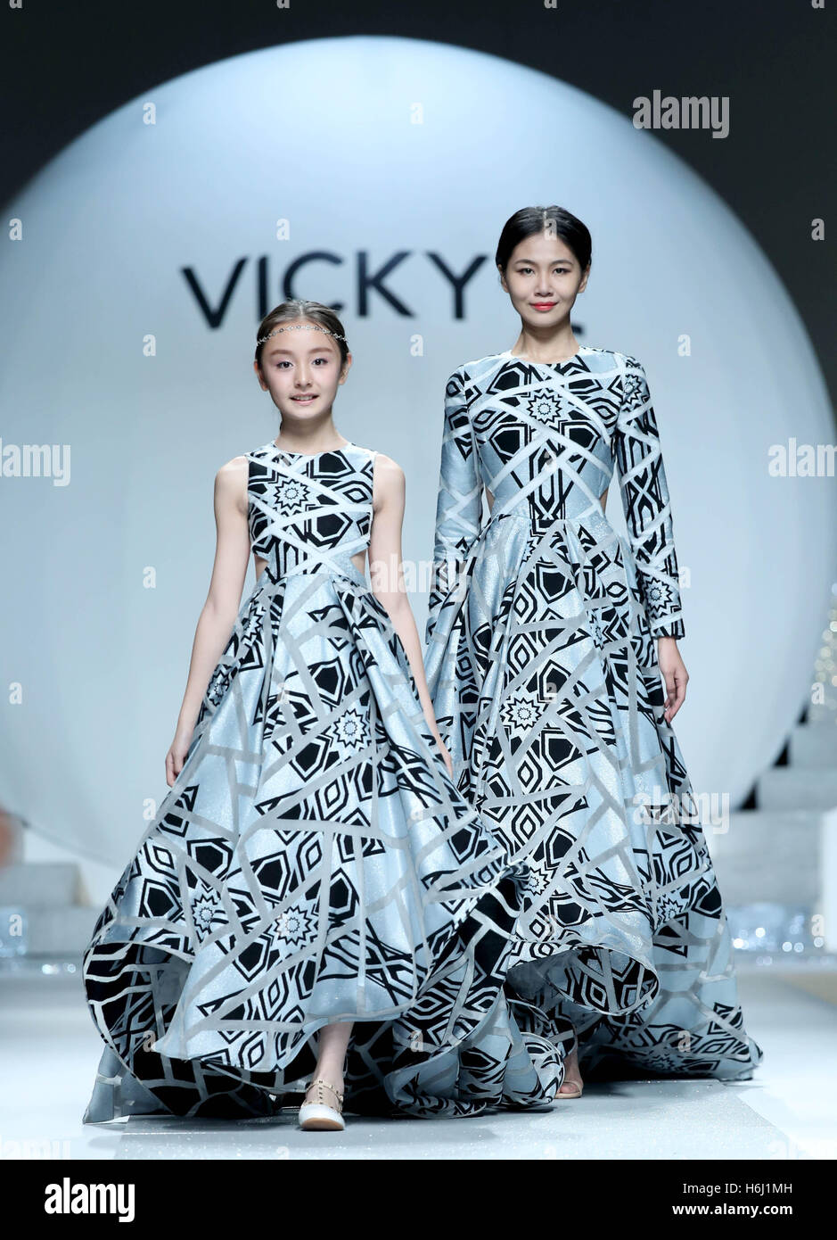 Child models china hi-res stock photography and images - Alamy