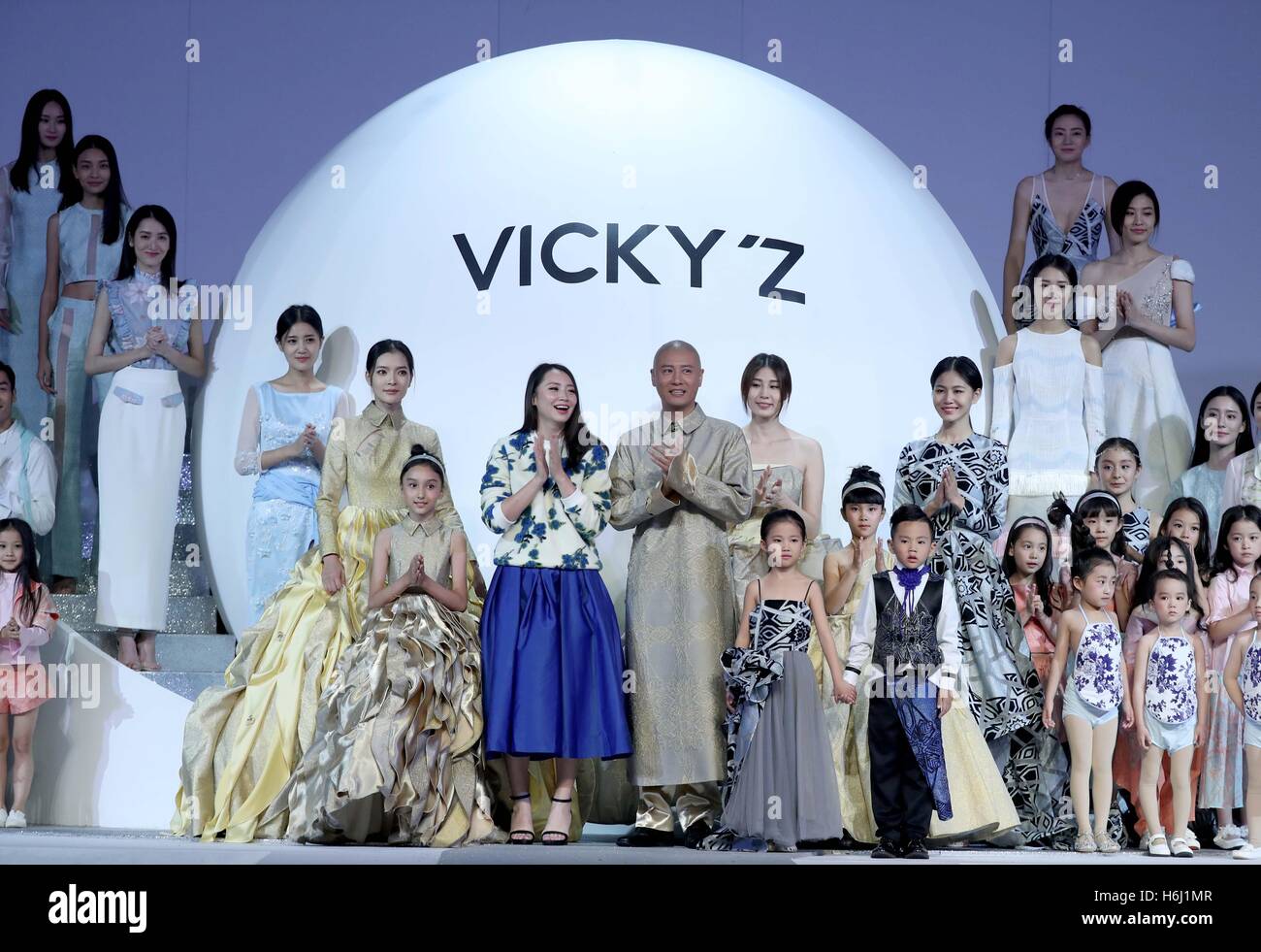 Child models china hi-res stock photography and images - Alamy