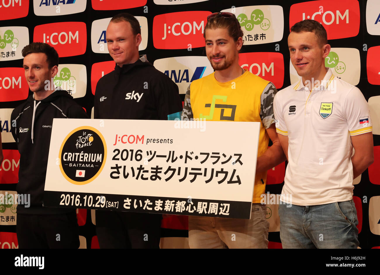 Saitama, Japan. 28th Oct, 2016. (L-R) British Adam Yates of Orica ...