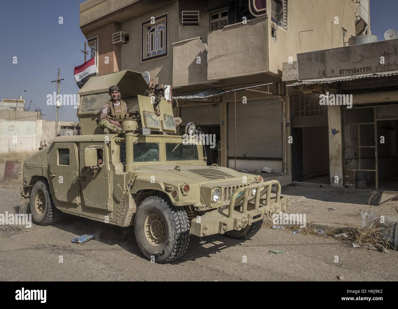 Hamdaniyah hi-res stock photography and images - Alamy