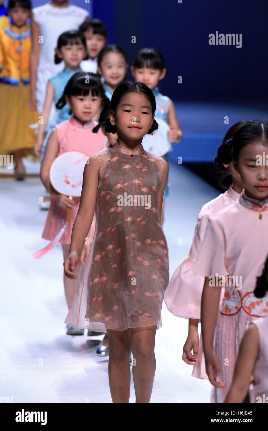 Child models china hi-res stock photography and images - Alamy