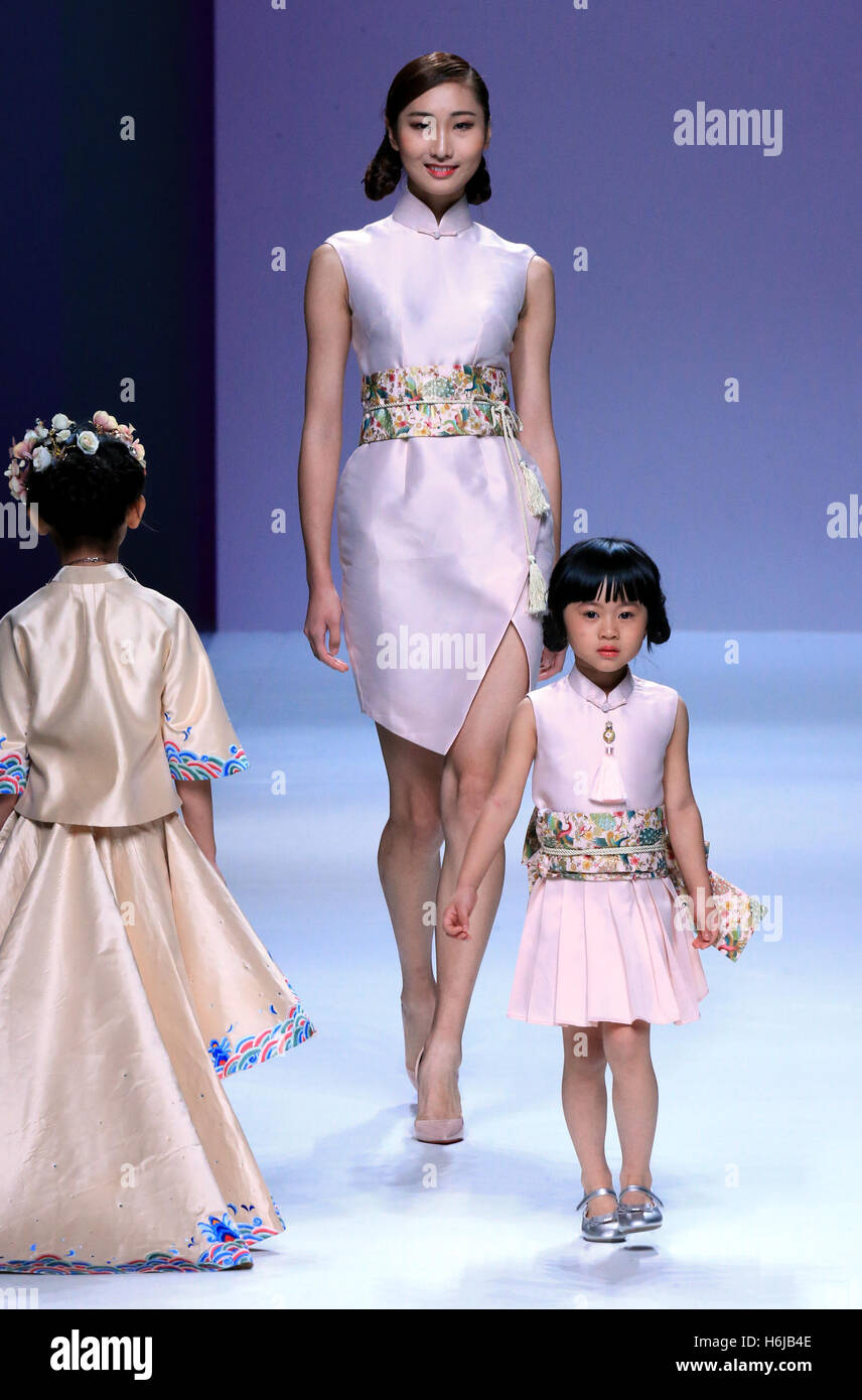 Child models china hi-res stock photography and images - Alamy