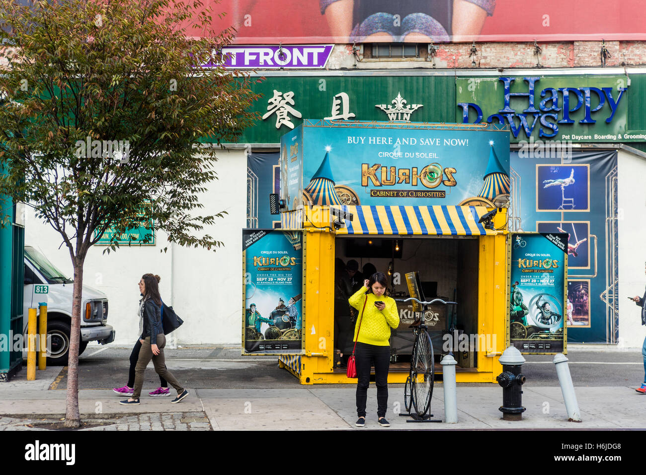 Houston st hi-res stock photography and images - Alamy