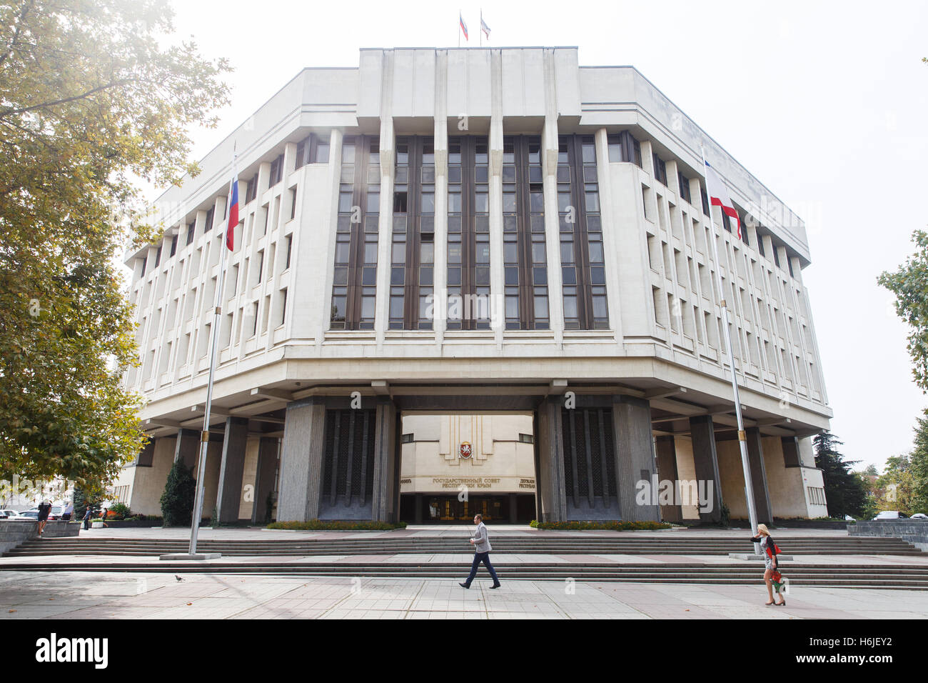 Simferopol architecture crimea ukraine hi-res stock photography and ...