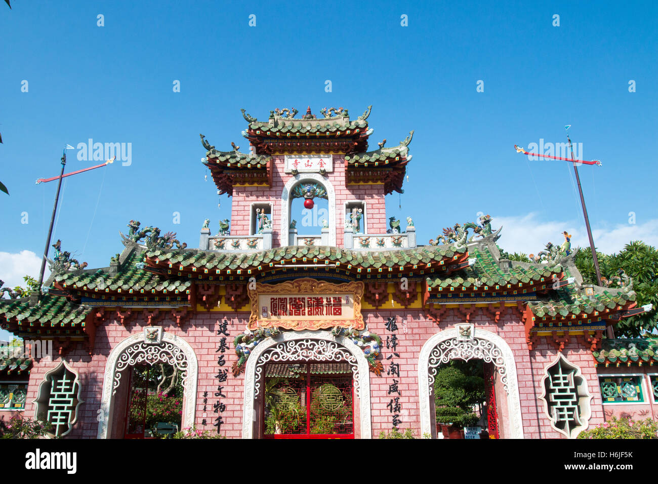 Phuk Kien Fukien Chinese Assembly Hall gateway in Hoi An ancient town ...