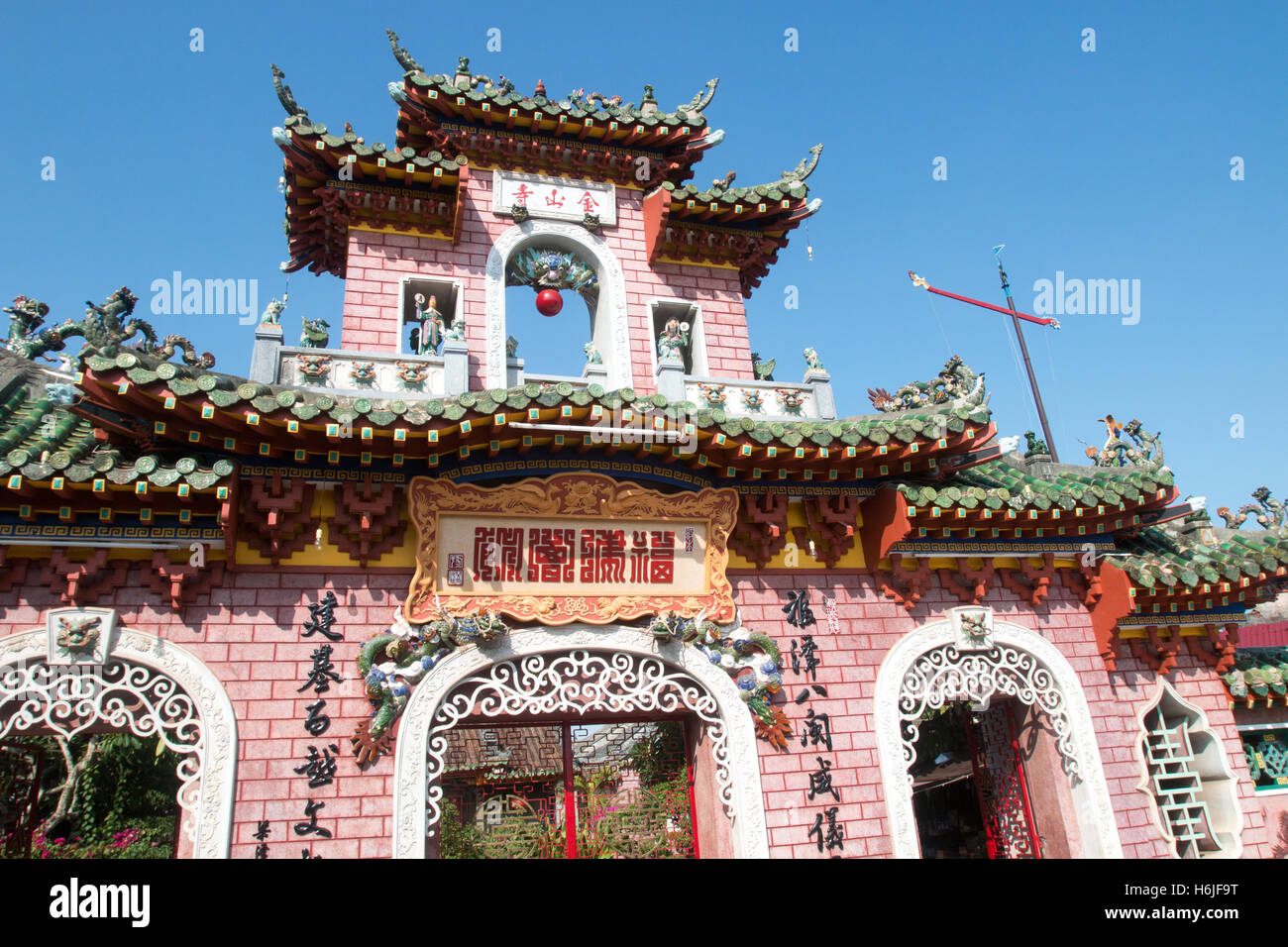 Phuk Kien Fukien Chinese Assembly Hall gateway in Hoi An ancient city ...