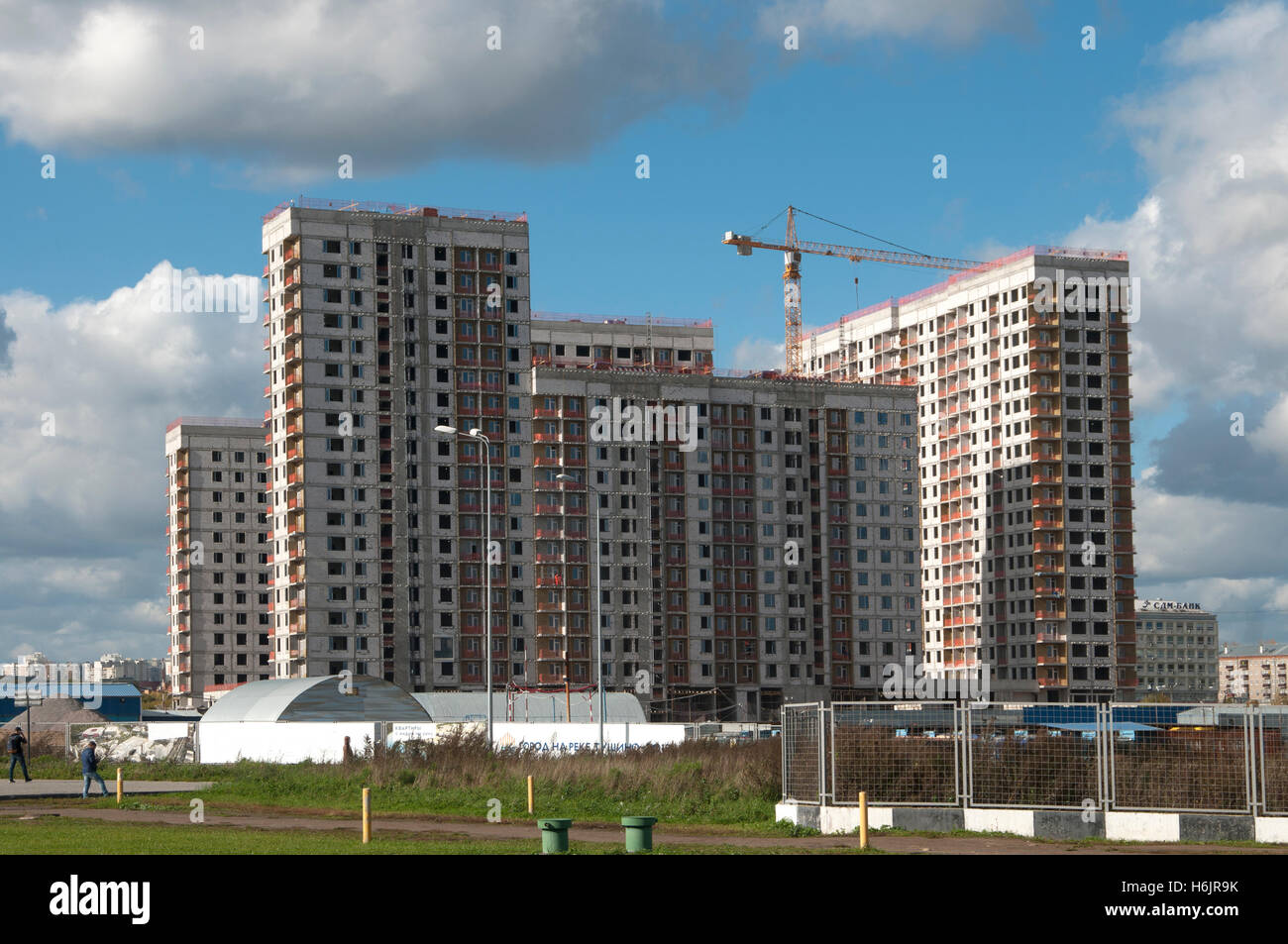 MOSCOW RUSSIA OCTOBER 01. 2016: - Construction of new apartment ...