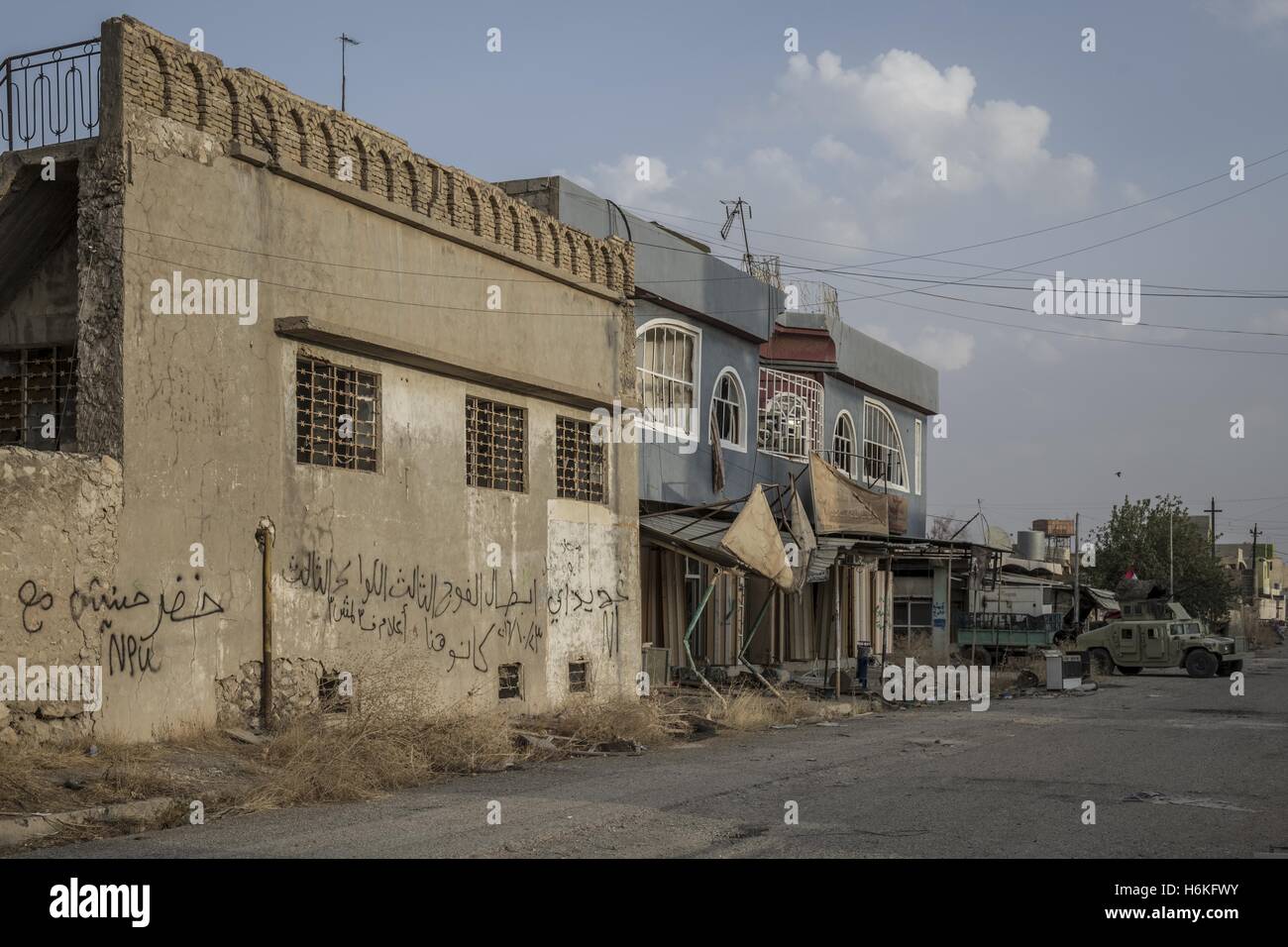 Nineveh Ruins Stock Photos & Nineveh Ruins Stock Images - Alamy