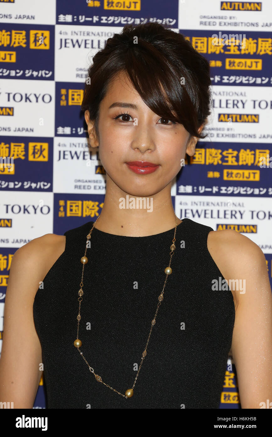 Ayako Kato Ayako Kato (Long Dress) Cardboard Cutout Celebrity