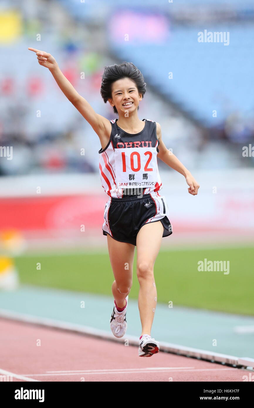 Kanagawa, Japan. 29th Oct, 2016. Seira Fuwa Athletics : The 47th Junior ...