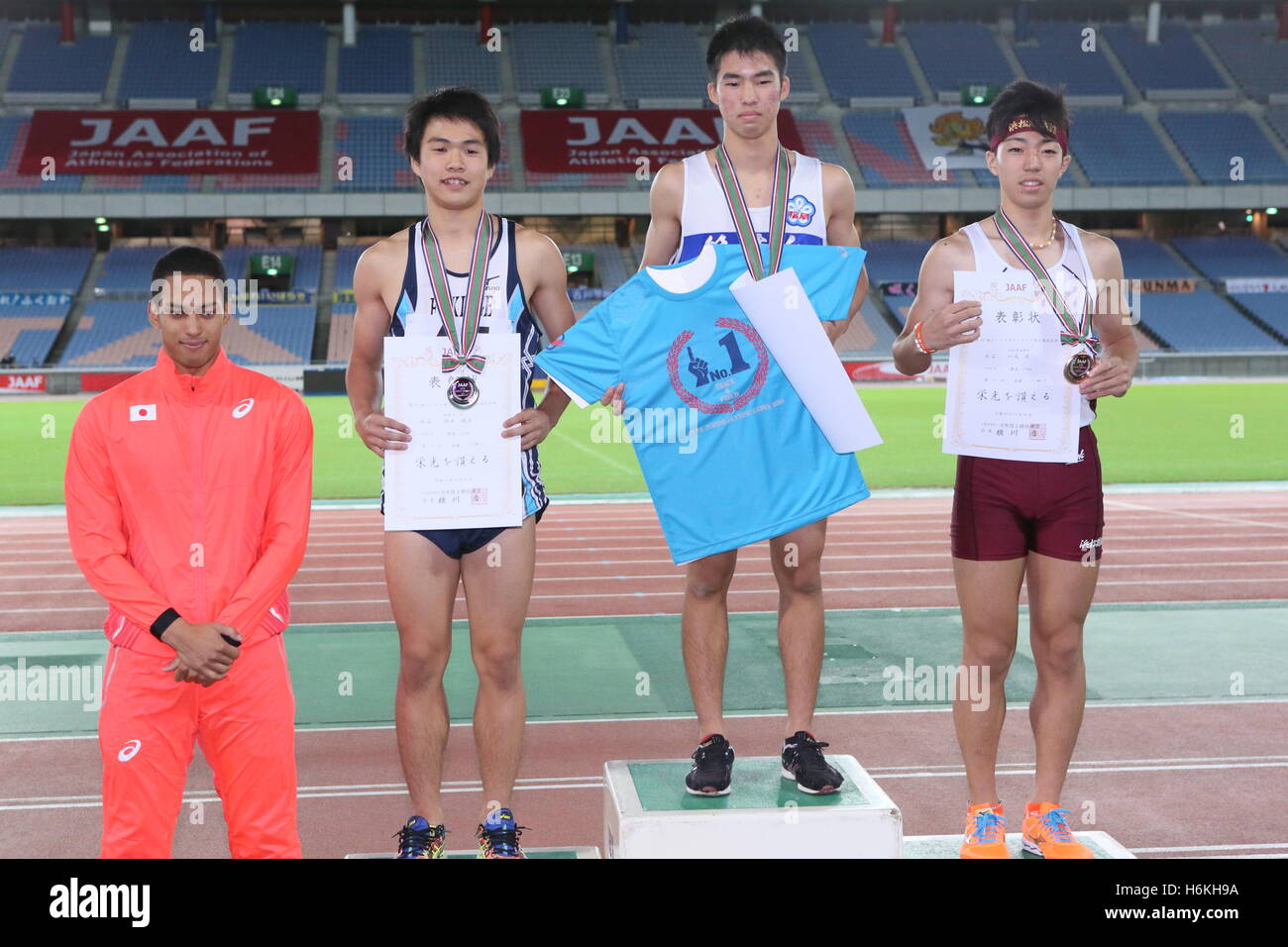 Rintaro hi-res stock photography and images - Alamy