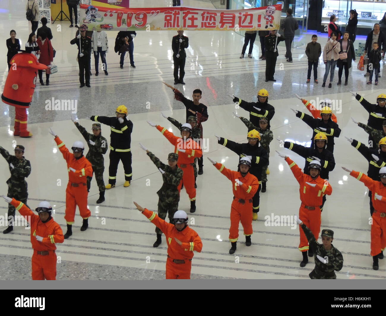 Xining, Xining, China. 29th Oct, 2016. Xining, CHINA-October 29 2016 ...