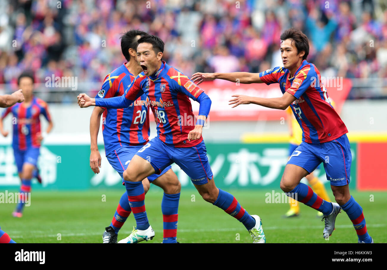 Tokyo, Japan. 29th Oct, 2016. (L-R) Kota Mizunuma, Sotan Tanabe (FC ...