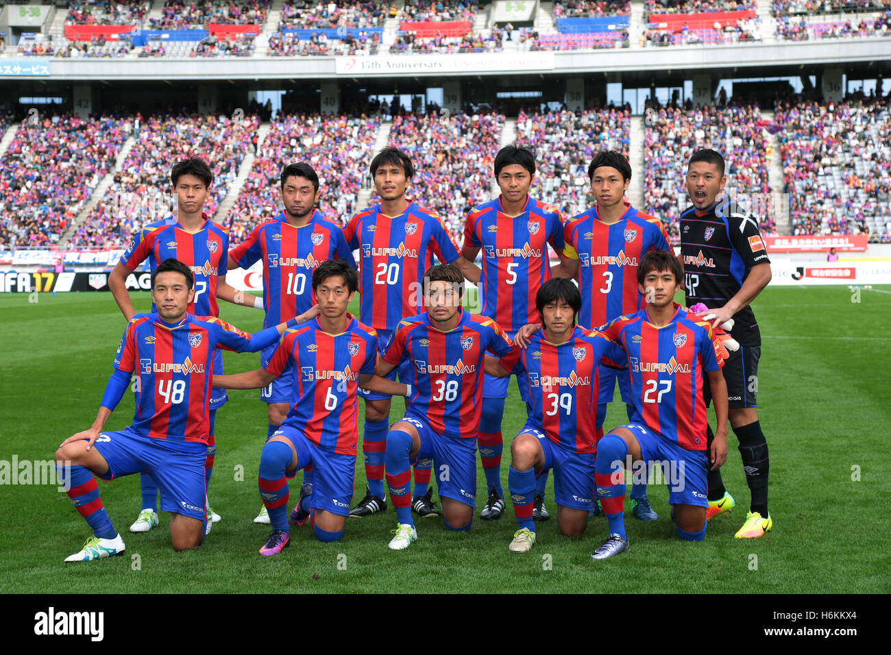 Tokyo, Japan. 29th Oct, 2016. FCFC Tokyo team group line-up Football ...