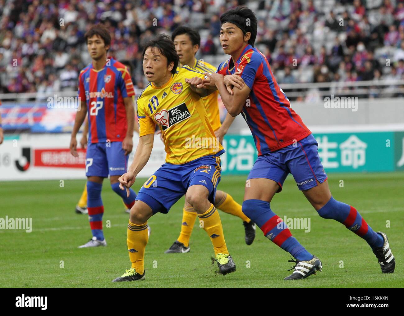 Yuichi maruyama hi-res stock photography and images - Alamy