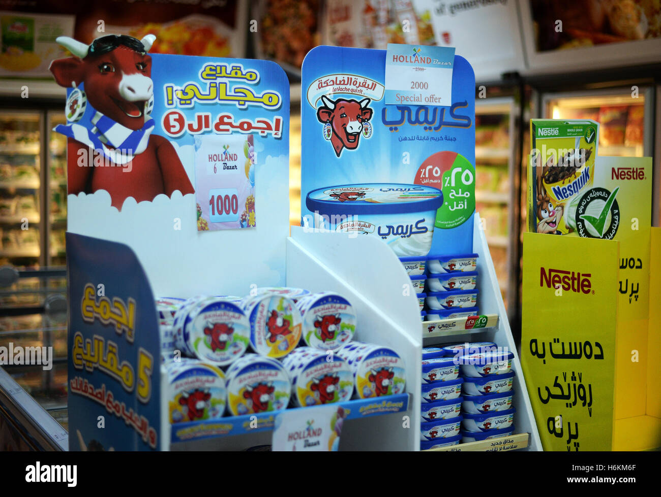 Erbil, Iraq. 17th Oct, 2016. Cheese spread La vache qui rit and ...