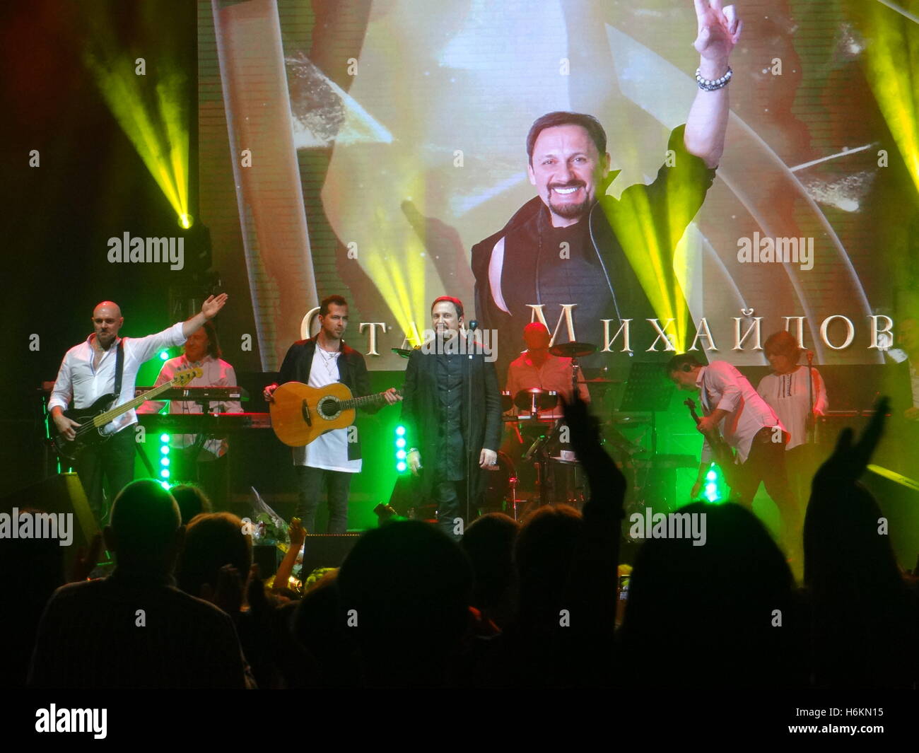 London, UK. 30th Oct, 2016. The first London's concert of a Russian ...