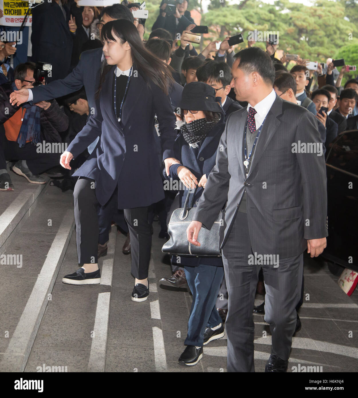 Choi Soon-sil, Oct 31, 2016 : Choi Soon-sil (C) arrives at the Seoul ...