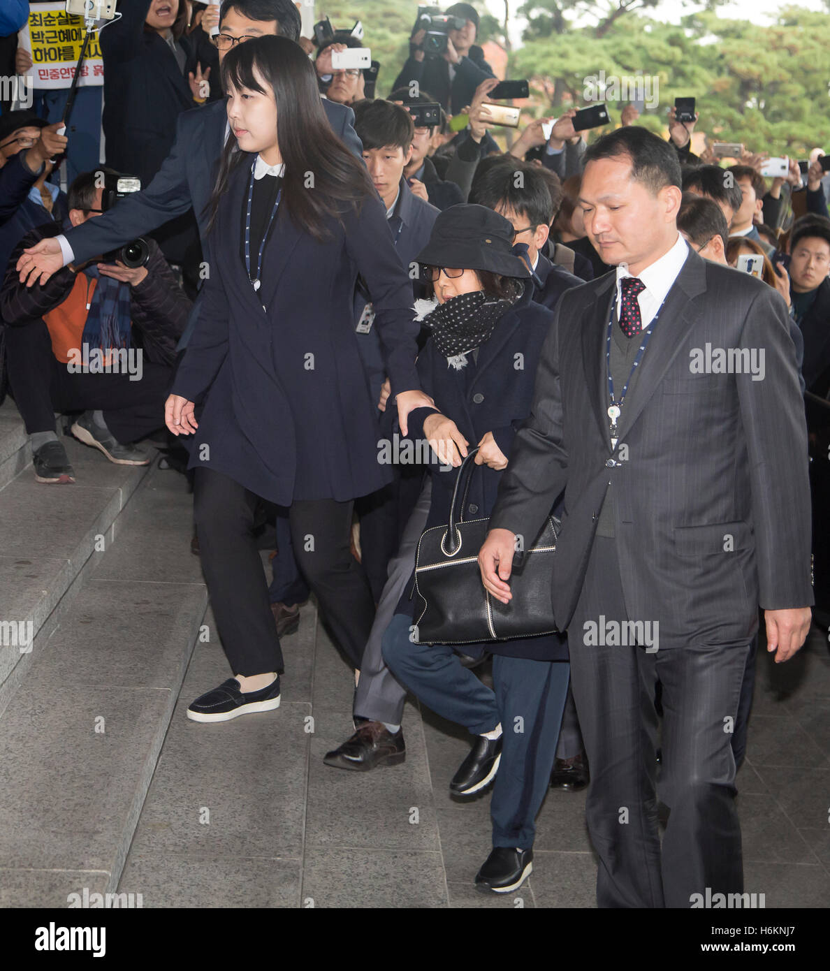 Choi tae min hi-res stock photography and images - Alamy