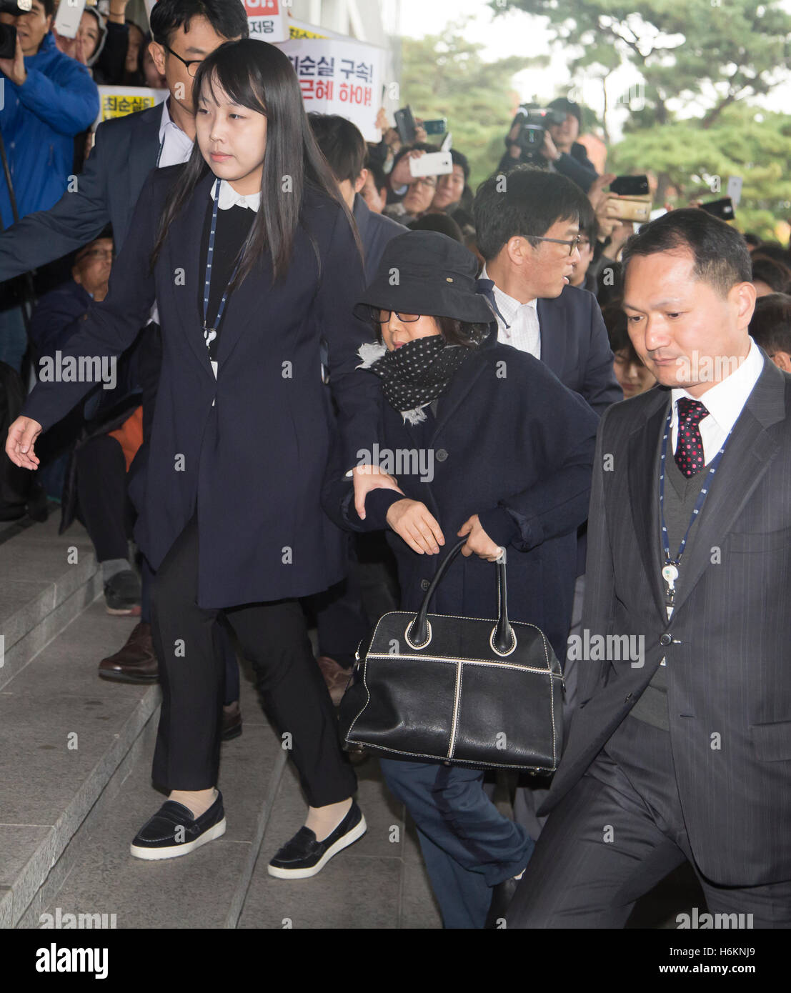 Choi tae min hi-res stock photography and images - Alamy