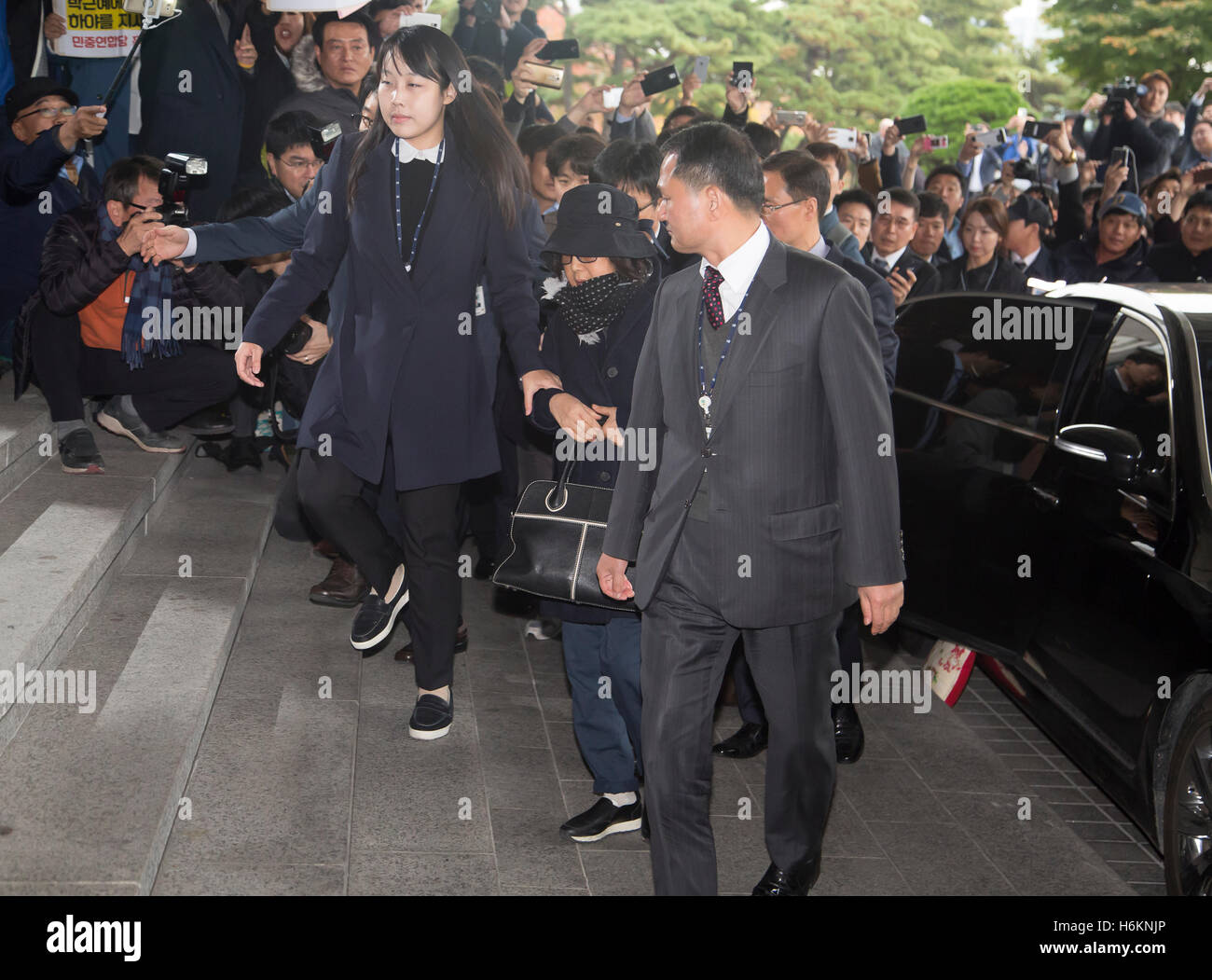 Choi Soon-sil, Oct 31, 2016 : Choi Soon-sil (C) arrives at the Seoul ...