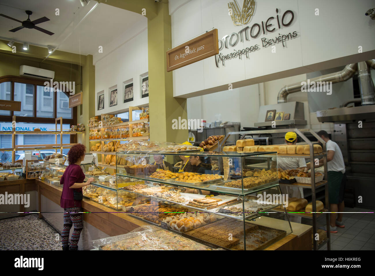 Greece crete bakery bread hi-res stock photography and images - Alamy