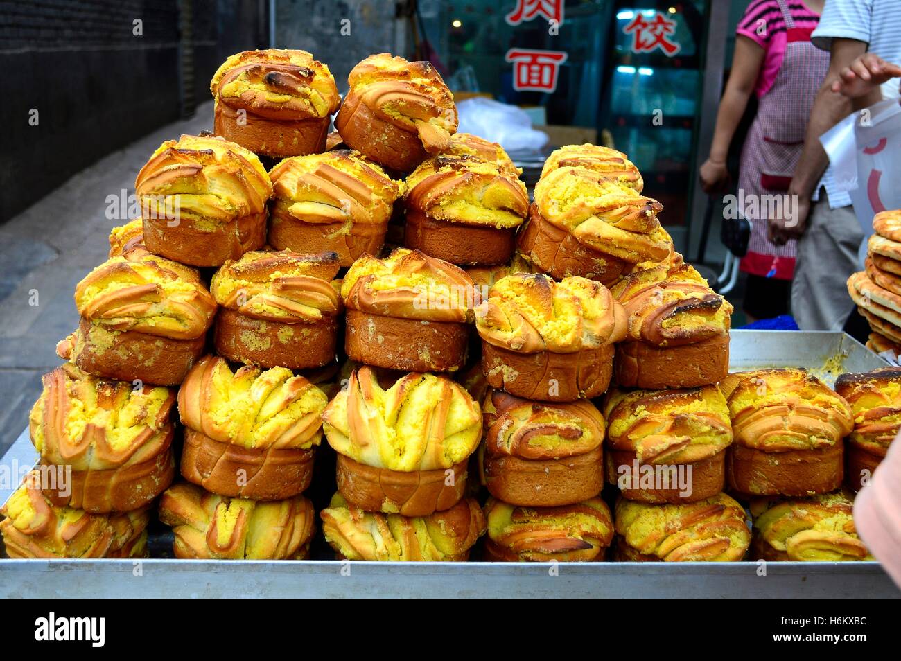 The giant golden colour muffin-shaped bread from China Xi'an Muslim ...