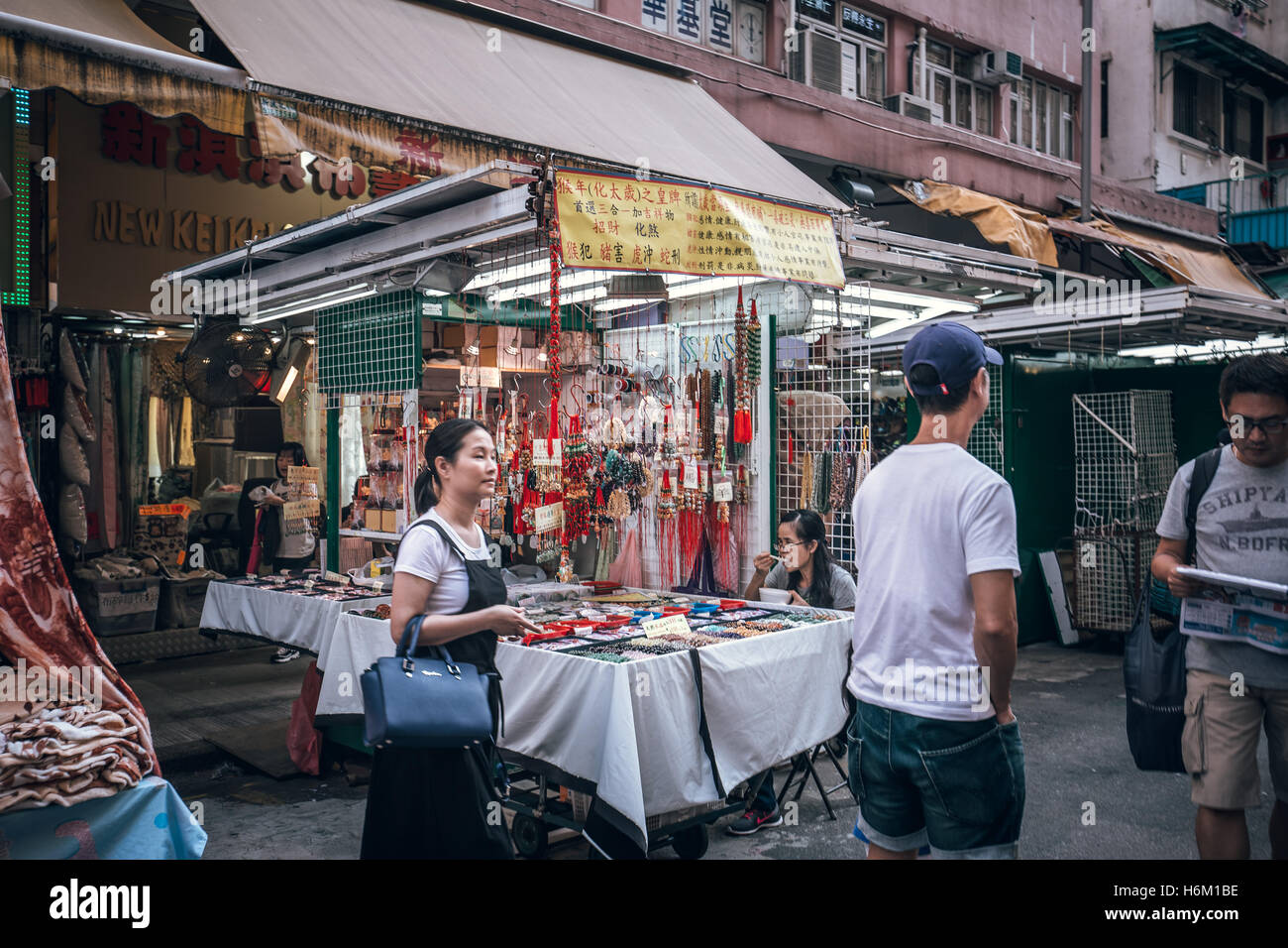Fa Yuen Street Mong Kok, Hong Kong Traditional Local Market Stock Photo ...