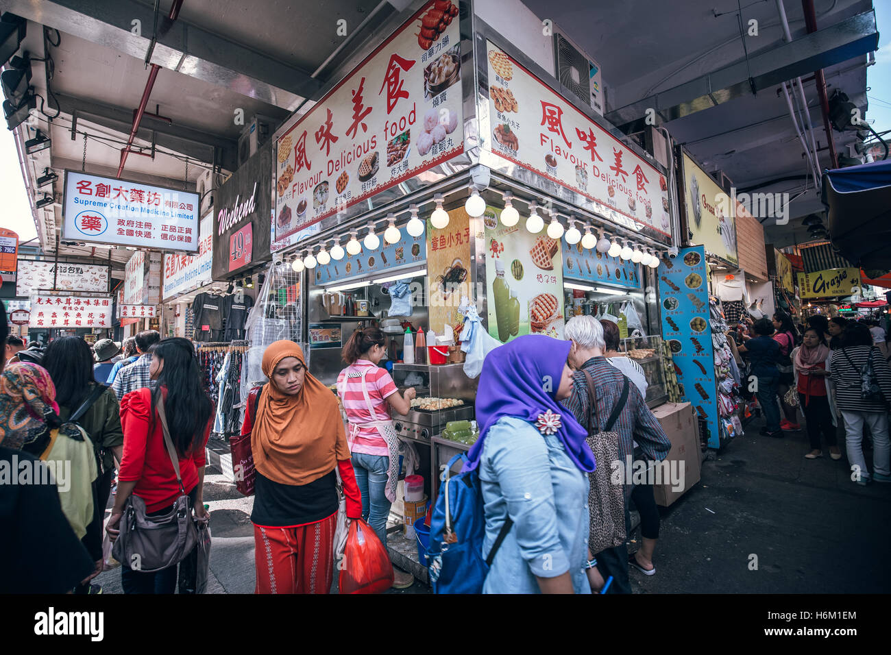 Fa Yuen Street Mong Kok, Hong Kong Traditional Local Market Stock Photo ...