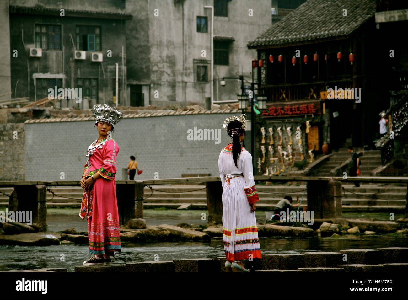Hunan China Stock Photos & Hunan China Stock Images - Alamy